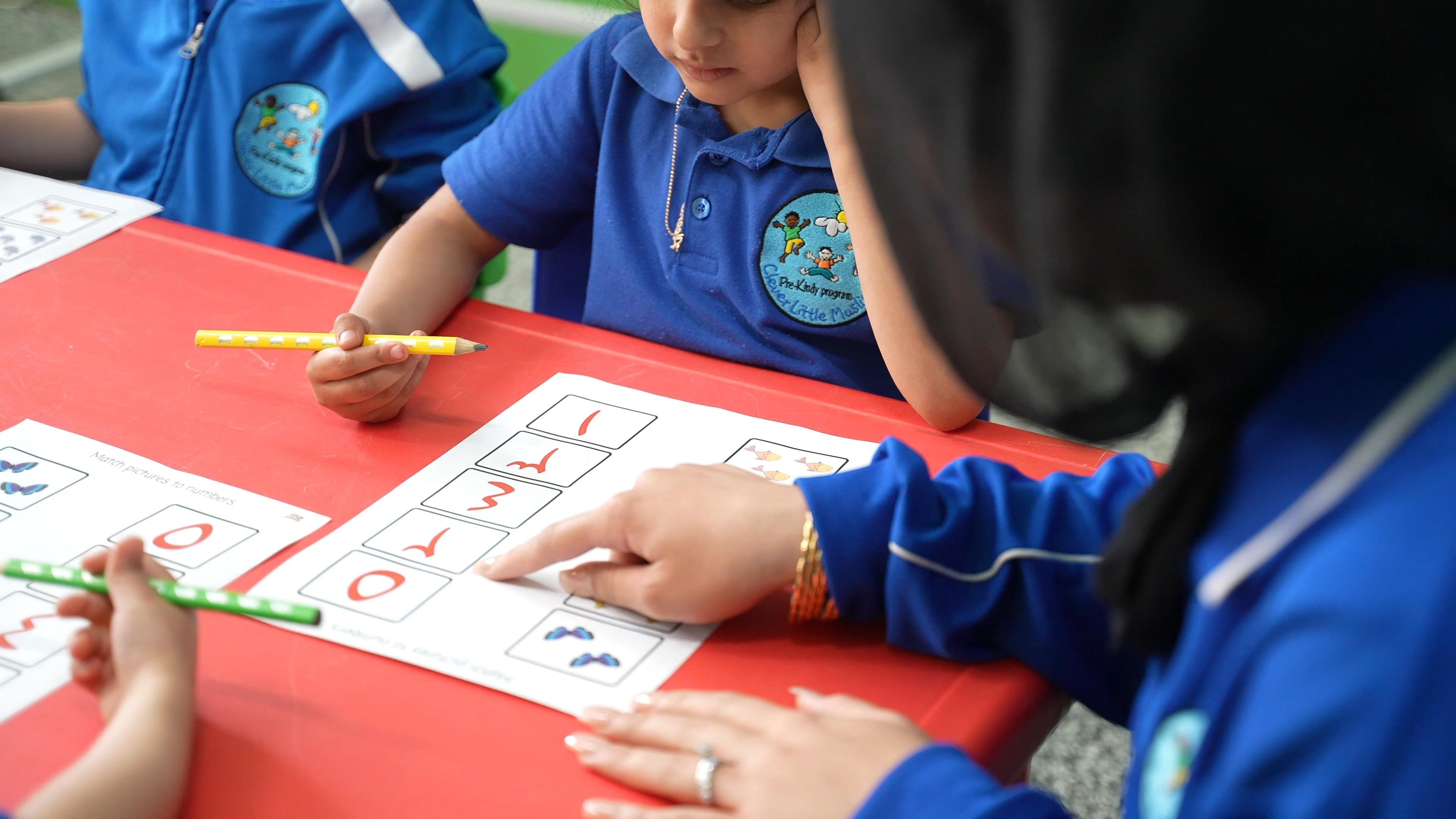 Clever Little Muslims Educational Centre